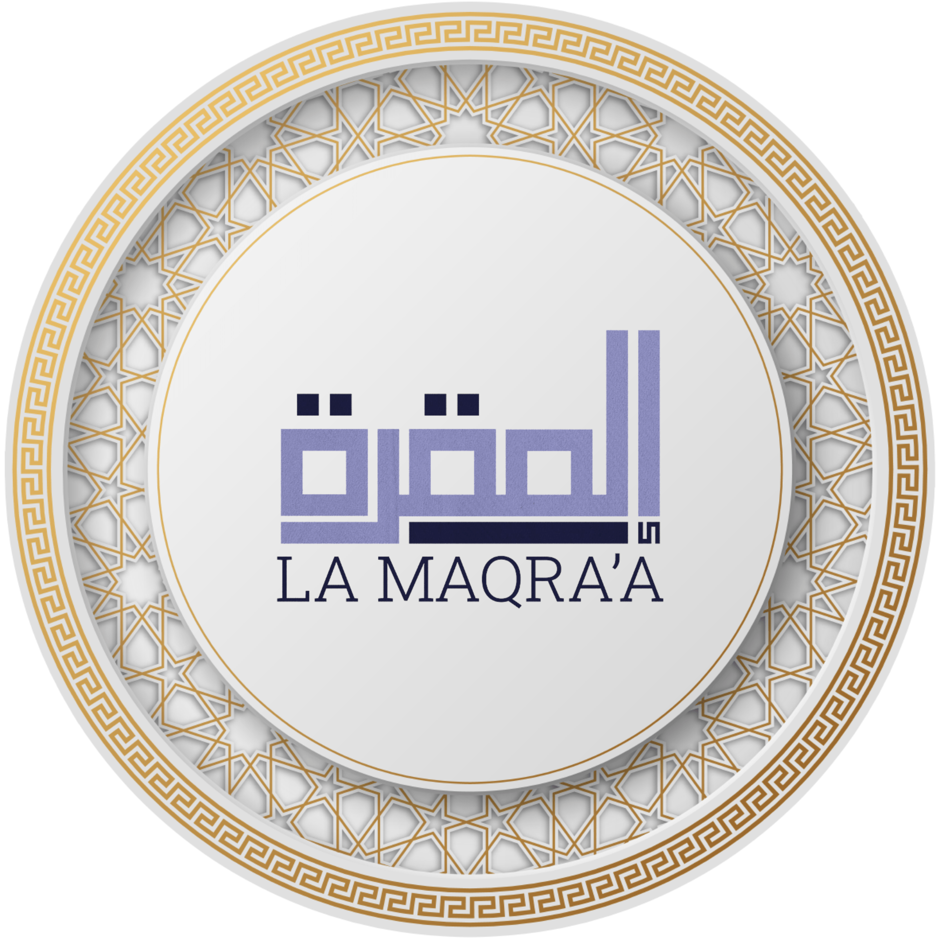 Devenir adhérent | La Maqra'a